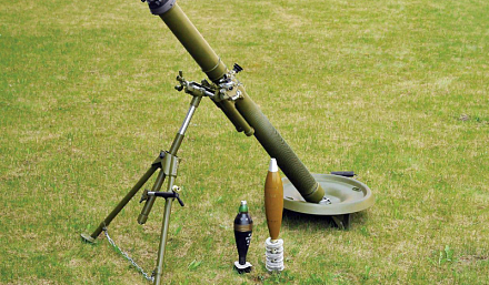 Missile systems, multiple rocket launchers (MRL), ATGM systems and ...